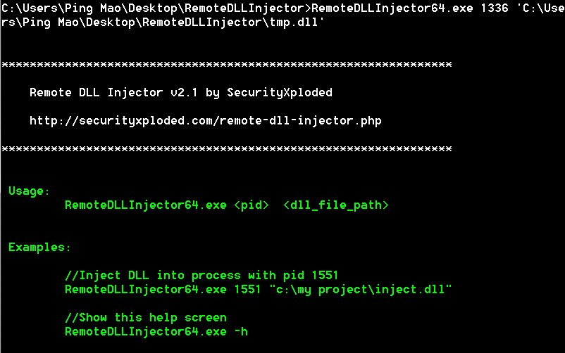 DLL注入&DLL劫持DLL&the-backdoor-factory - Guko's Blog