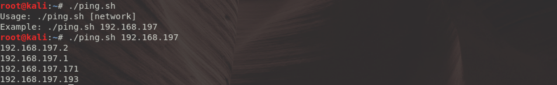 shell实现ping检测存活 - Guko's Blog