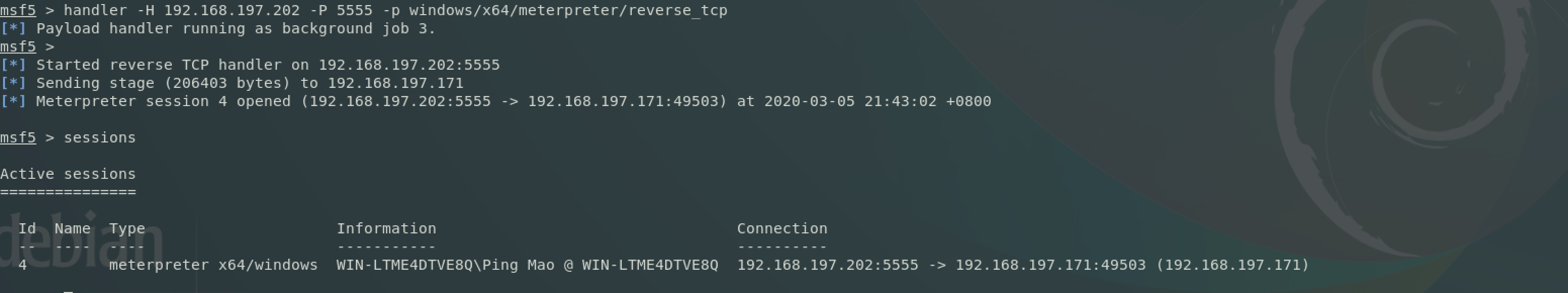 利用msfvenom生成木马 - Guko's Blog