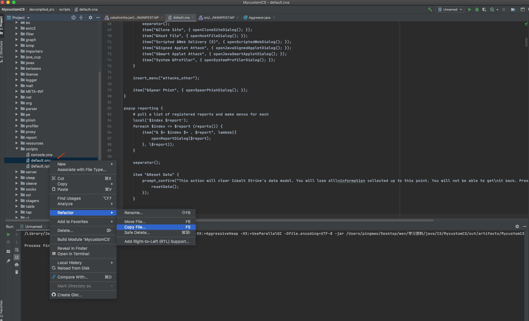 Cobalt-Strike添加UI - Guko's Blog